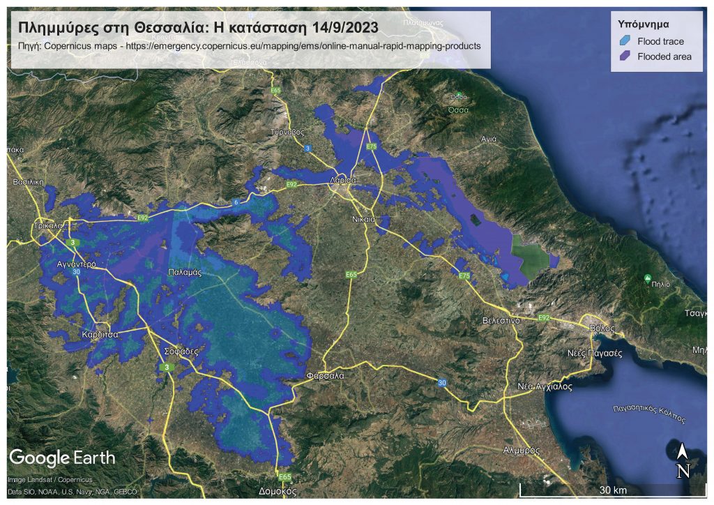 Οι πλημμύρες στο Θεσσαλικό κάμπο: χάρτες σε Google Earth και στατιστικά ...